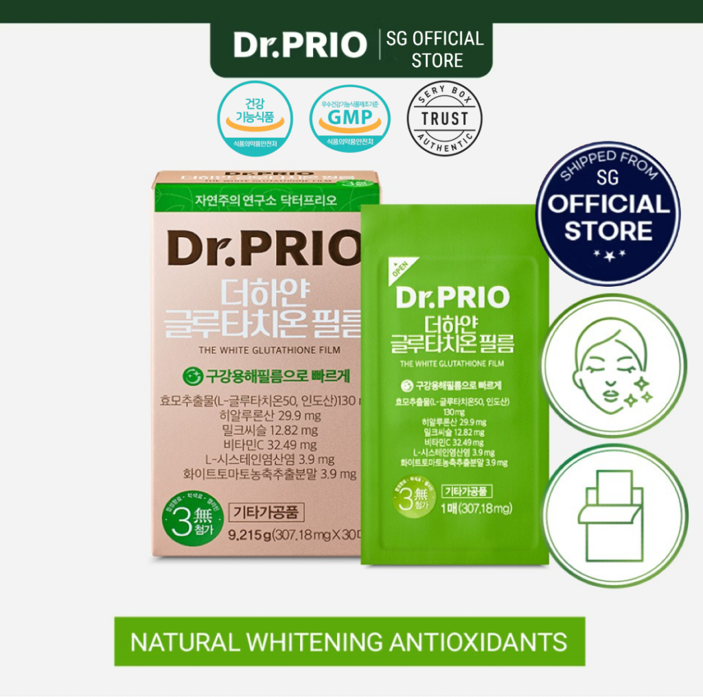 Dr.PRIO GLUTATHIONE FILM - SERY BOX SINGAPORE